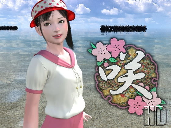 吉野もみぢ エロ同人と3DCG